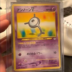 Pokemon | Other | Pocket Monster 996 Japan Pokmon Cards | Poshmark